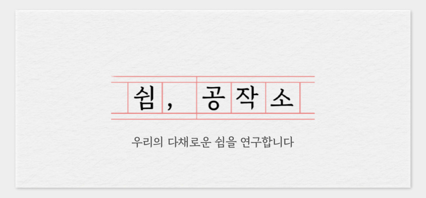 데스크수납·정리 3종 모듈 데스크 정리함 사무용품 수납함 책상 미니 서랍장 데스크 테리어 셋업 오늘의집 쇼핑