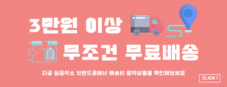 데스크수납·정리 3종 모듈 데스크 정리함 사무용품 수납함 책상 미니 서랍장 데스크 테리어 셋업 오늘의집 쇼핑